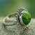 Sterling Silver and Green Composite Turquoise Cocktail Ring - Verdant ...
