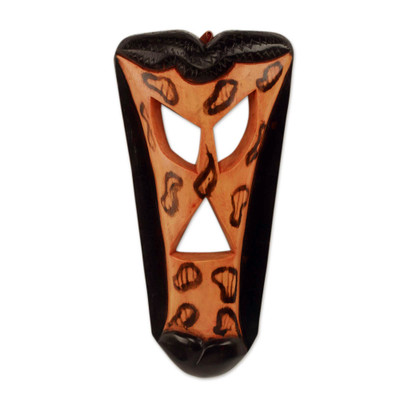 African Leopard Design Hand Carved Modern Wood Mask - Osebo | NOVICA