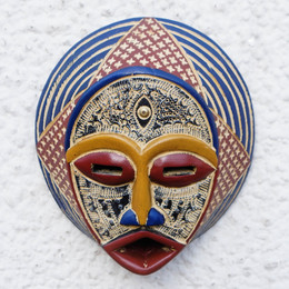 UNICEF Market Ewe Culture African Wood Mask Handmade By Ghana Artisan 