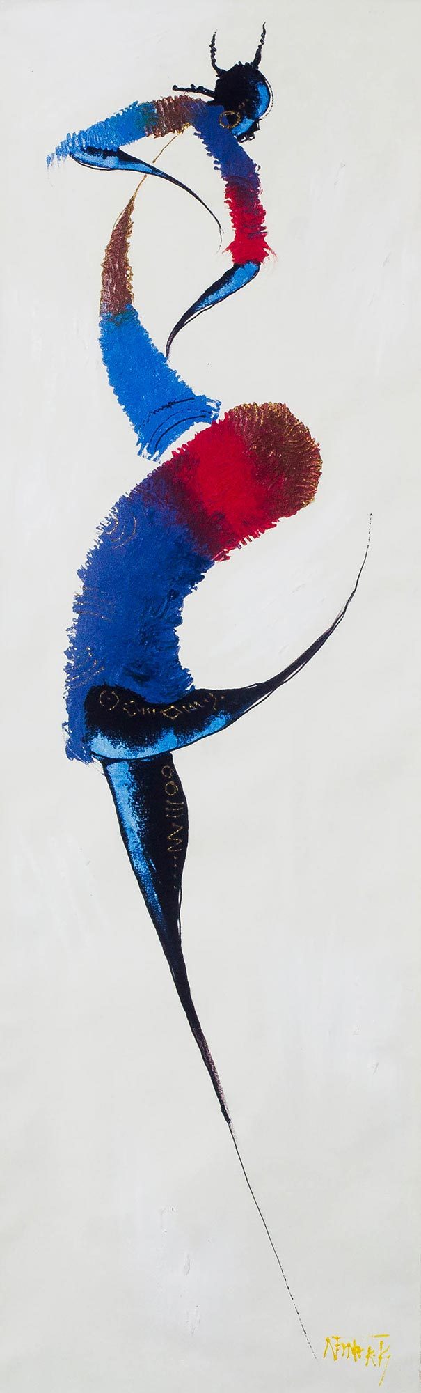 Signed Expressionist Painting of a Dancer from Ghana - The Move | NOVICA