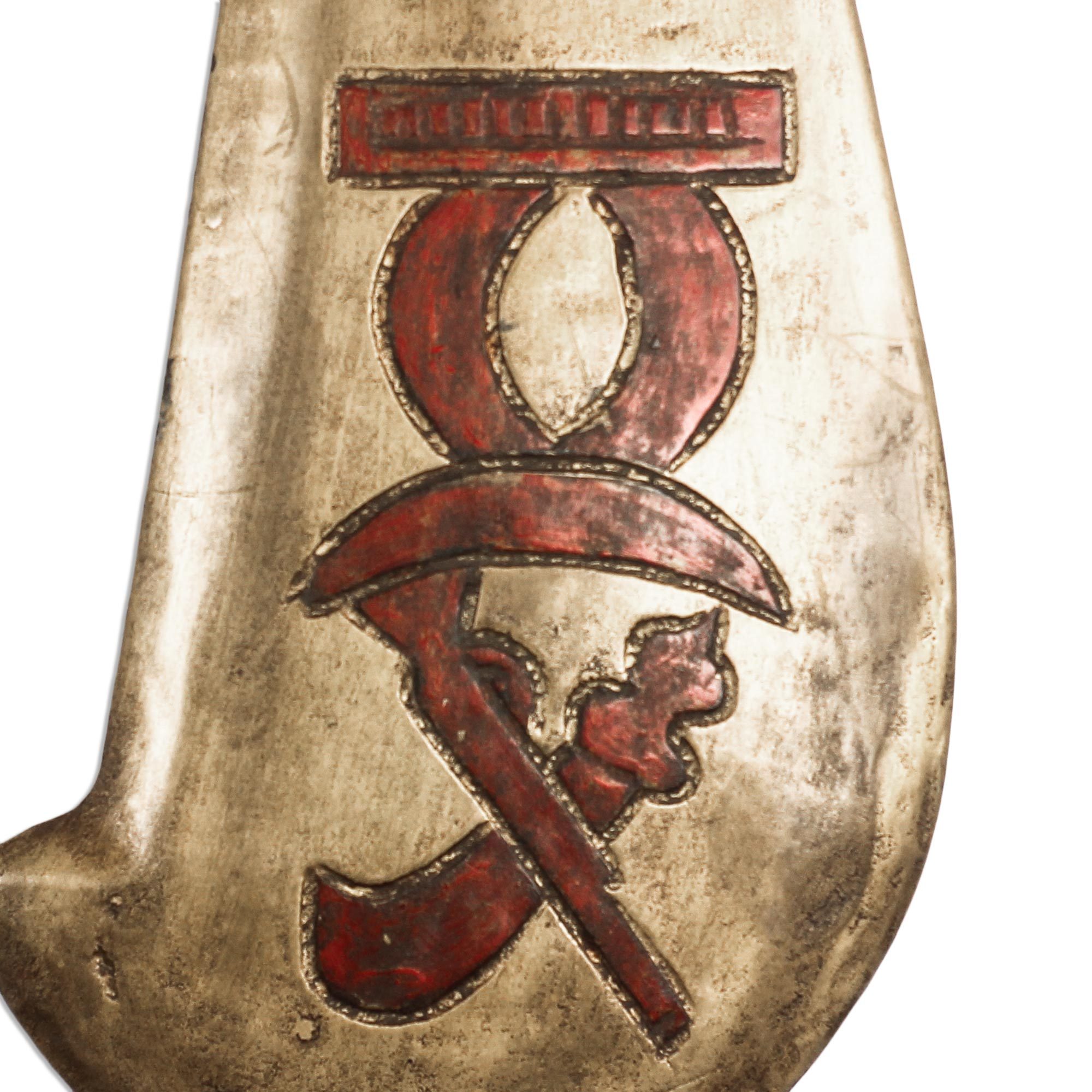 Sese Wood African Sword Decorative Accent from Ghana - Ahemmaa Gua Sika ...