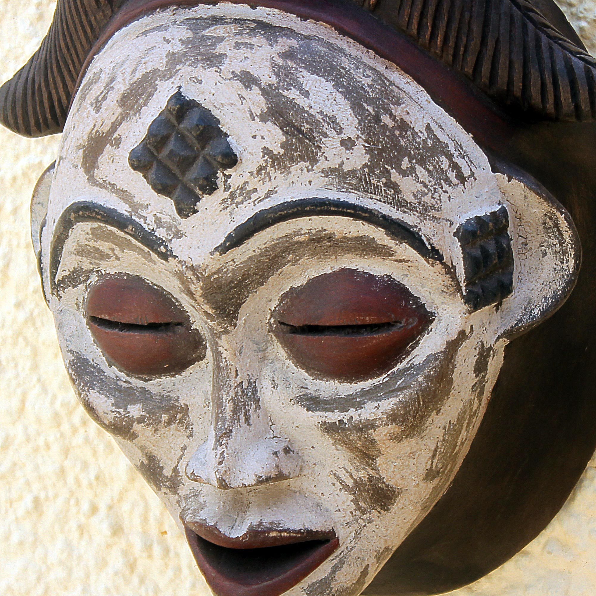 Unique Gabonese Wood Mask - Guiding Spirit | NOVICA