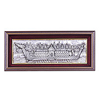 Handmade Aluminum Repousse Wall Panel of Royal Boat - Suphannahong | NOVICA